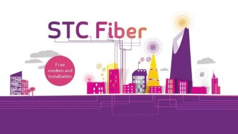 How to install STC fiber optic internet connection? | Check Iqama