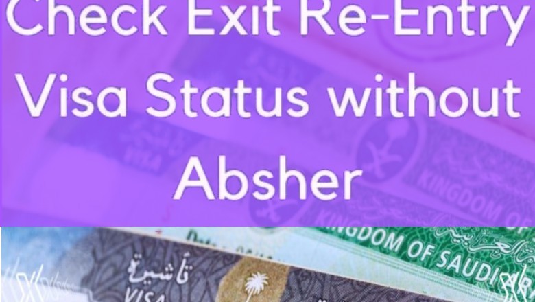 Check Exit Re-Entry Visa status Online without Absher | Check Iqama