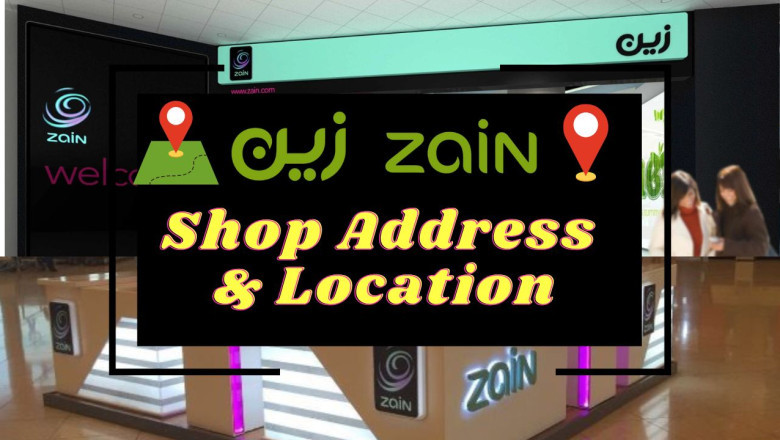 Zain office locations in Riyadh Saudi Arabia | Check Iqama
