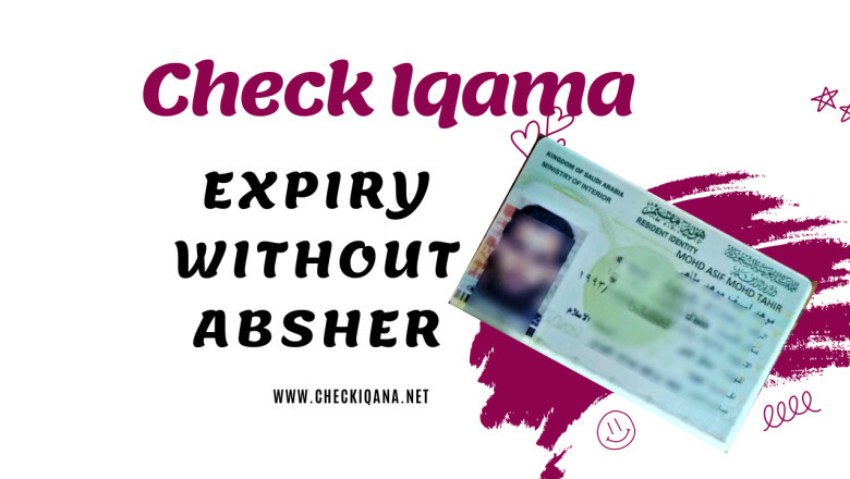 Check iqama expiry Date without absher | Check Iqama